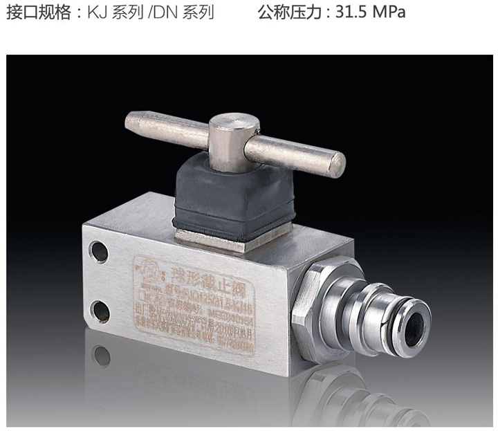 FJQ系列-乐清市东风煤矿设备有限公司